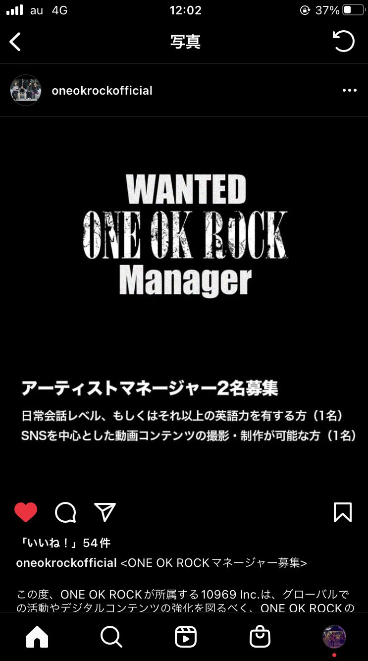 Naoki→•*¨*•.¸¸♬︎ on Twitter: "上無理やけど 下全然行けるぞ。。。 https://t.co/JBcIdmHhTq" / Twitter