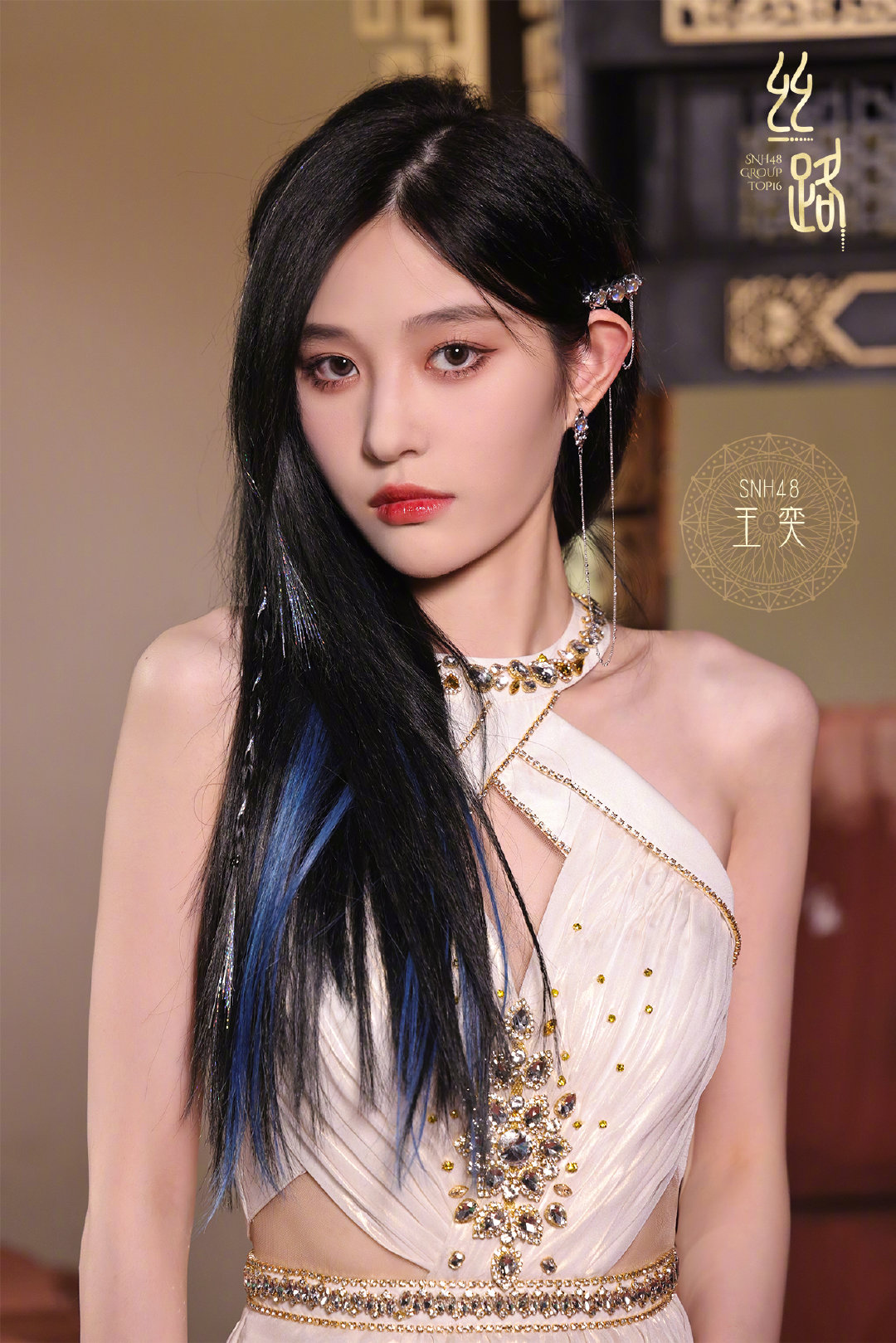 SNH48 Today on Twitter: "https://t.co/kua9WV72GS" / Twitter