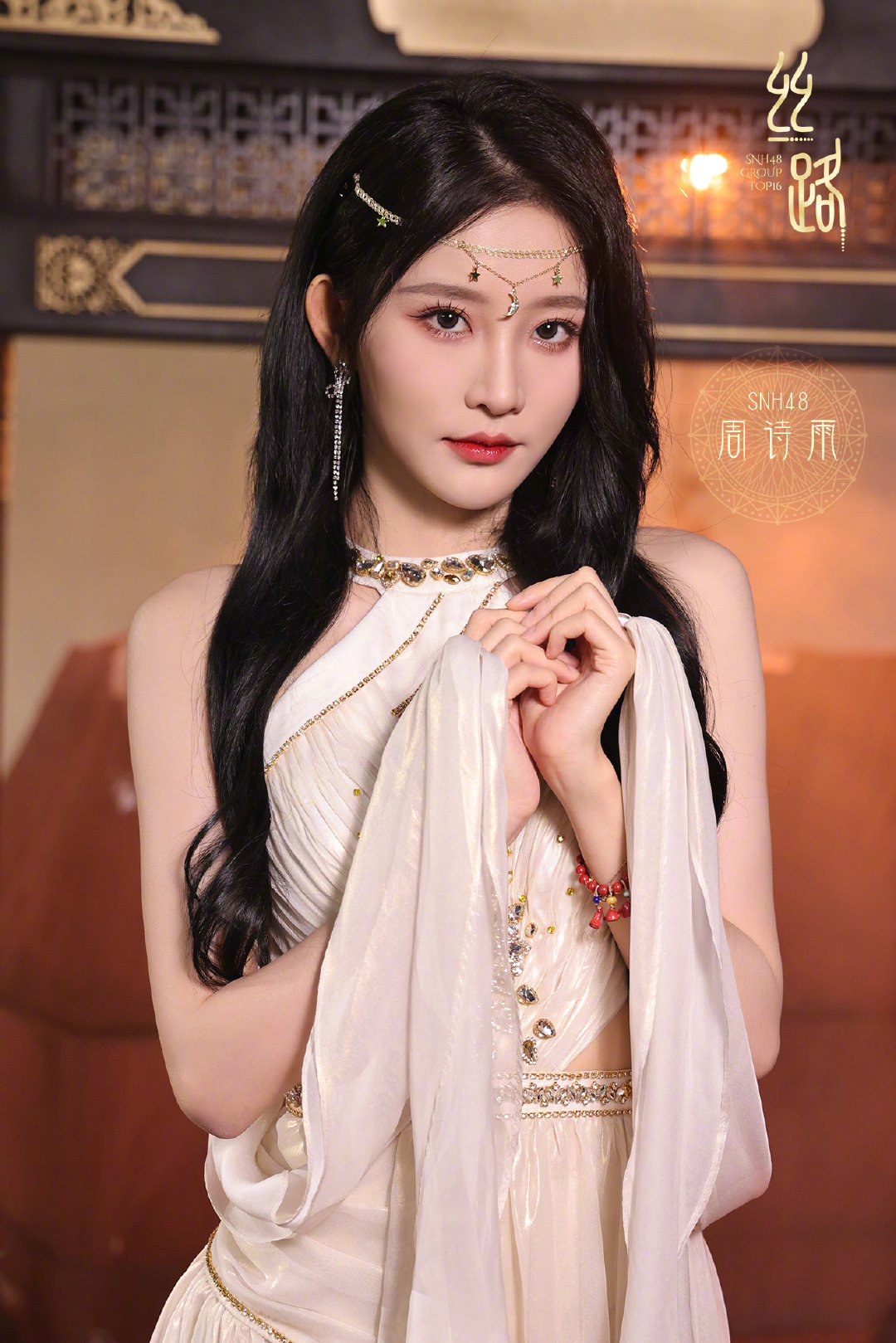 SNH48 Today on Twitter: "https://t.co/kua9WV72GS" / Twitter