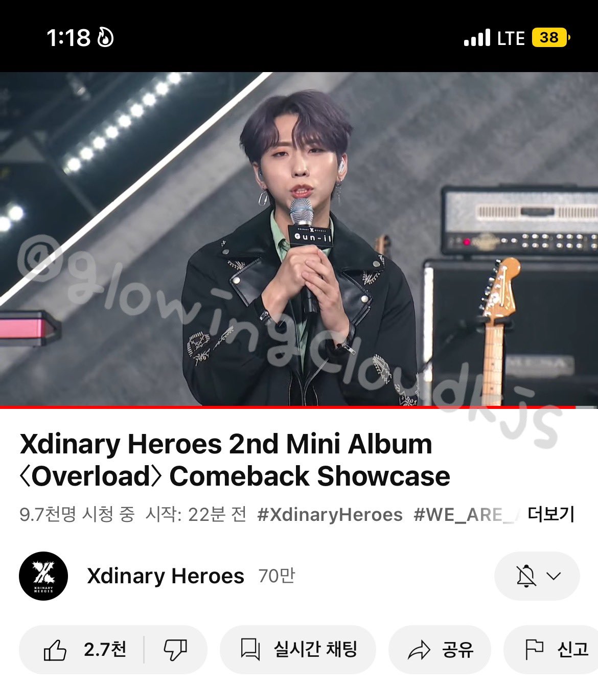 우나S2☁ on Twitter: "@XH_official #XdinaryHeroes #엑스디너리히어로즈 #XdinaryHeroes_Comeback 신(god)인 밴드 ...