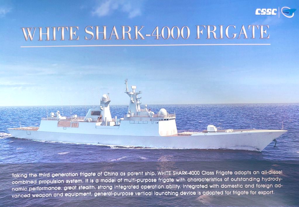 David Wang on Twitter: "White Shark 4000T Frigate Type 054AE FFG"