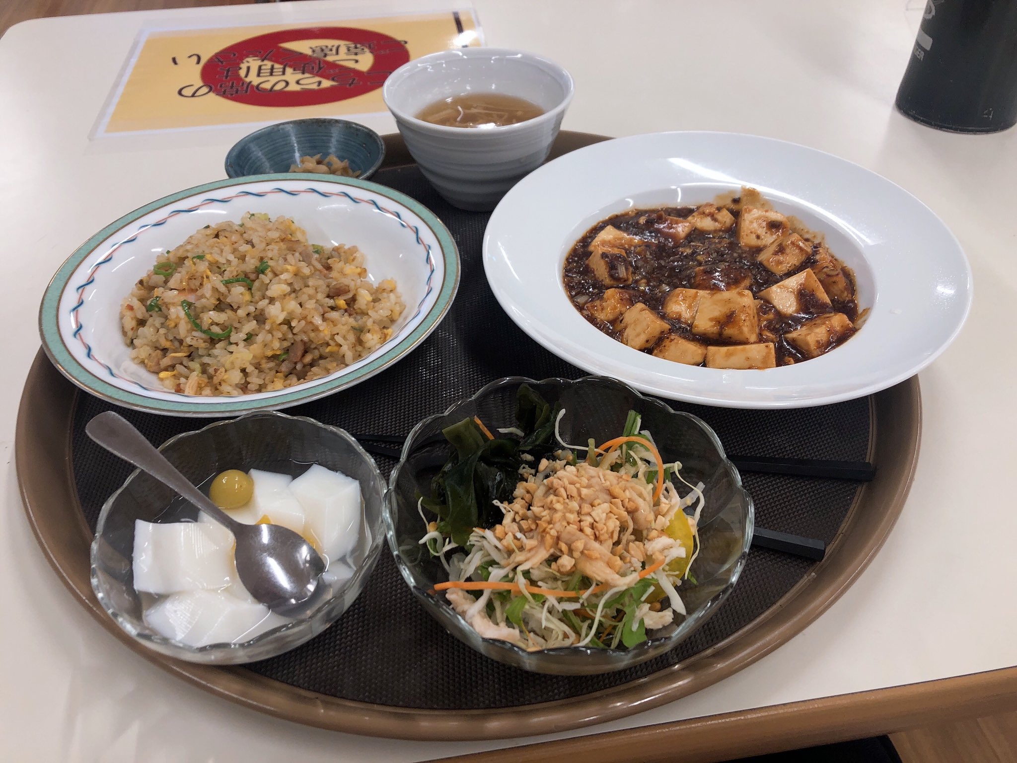 【AIEC】ぴのらりチャンネル【YouTube】 on Twitter: "10分でペロリ〜 https://t.co/flx38BwlpE" / Twitter