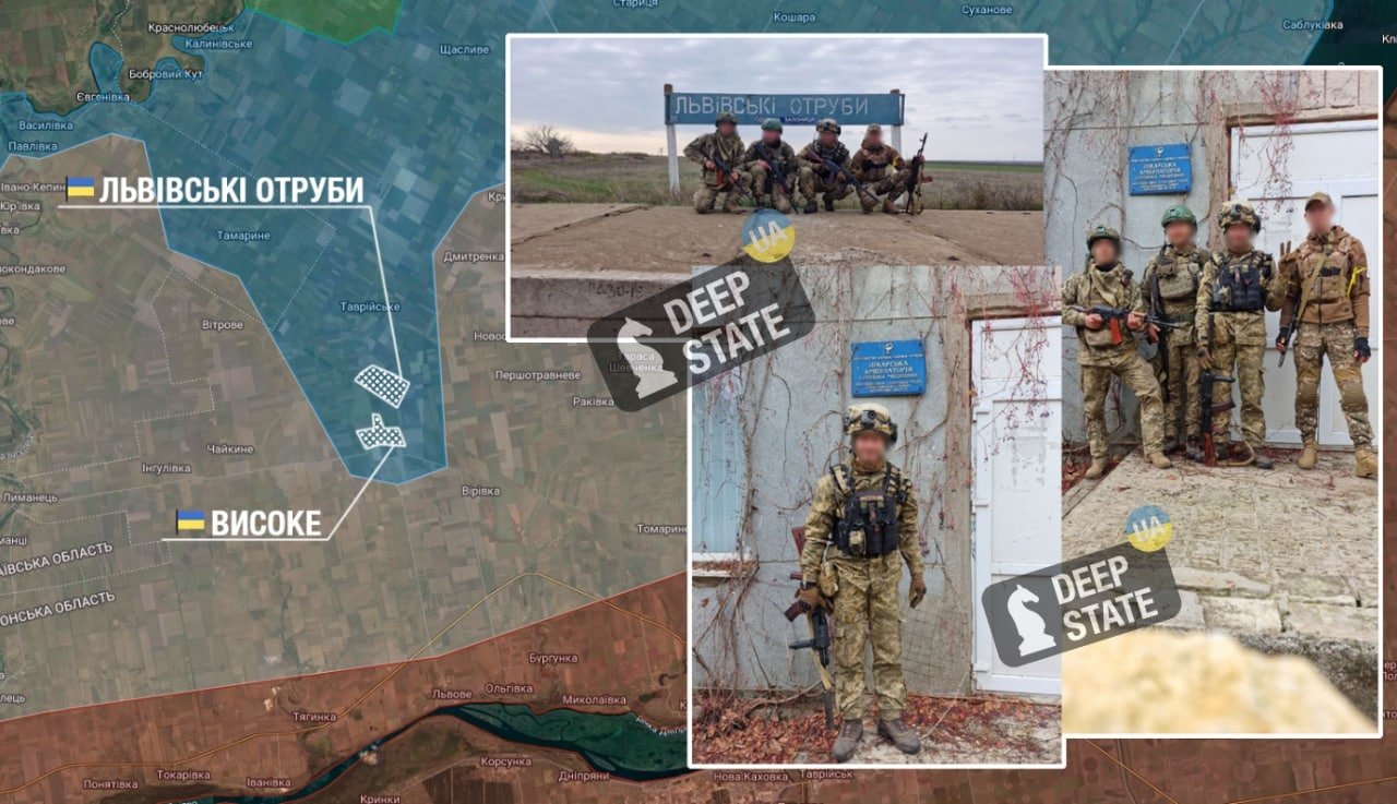 DeepState UA on Twitter: "🇺🇦🍉Силами ЗСУ було звільнено село Львівські Отруби та село Високе 📷 ...