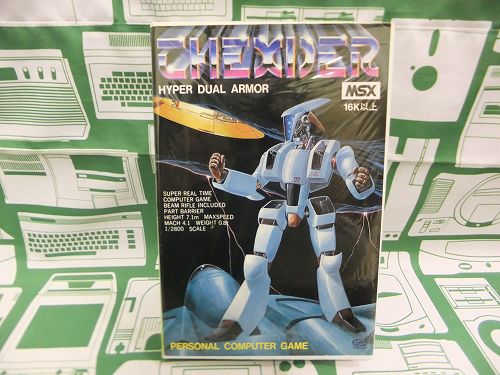 BEEP秋葉原店 on Twitter: "BEEPの夜店、今晩もオープンいたしました！ PC関係はX68000版チェルノブやMSX用ソフトを新規に登録してますよっ （ビッグダデー村田 ...