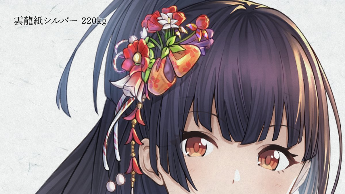 F0 94 Daigakukitan さんのイラスト・マンガ作品まとめ 8 件 Twoucan