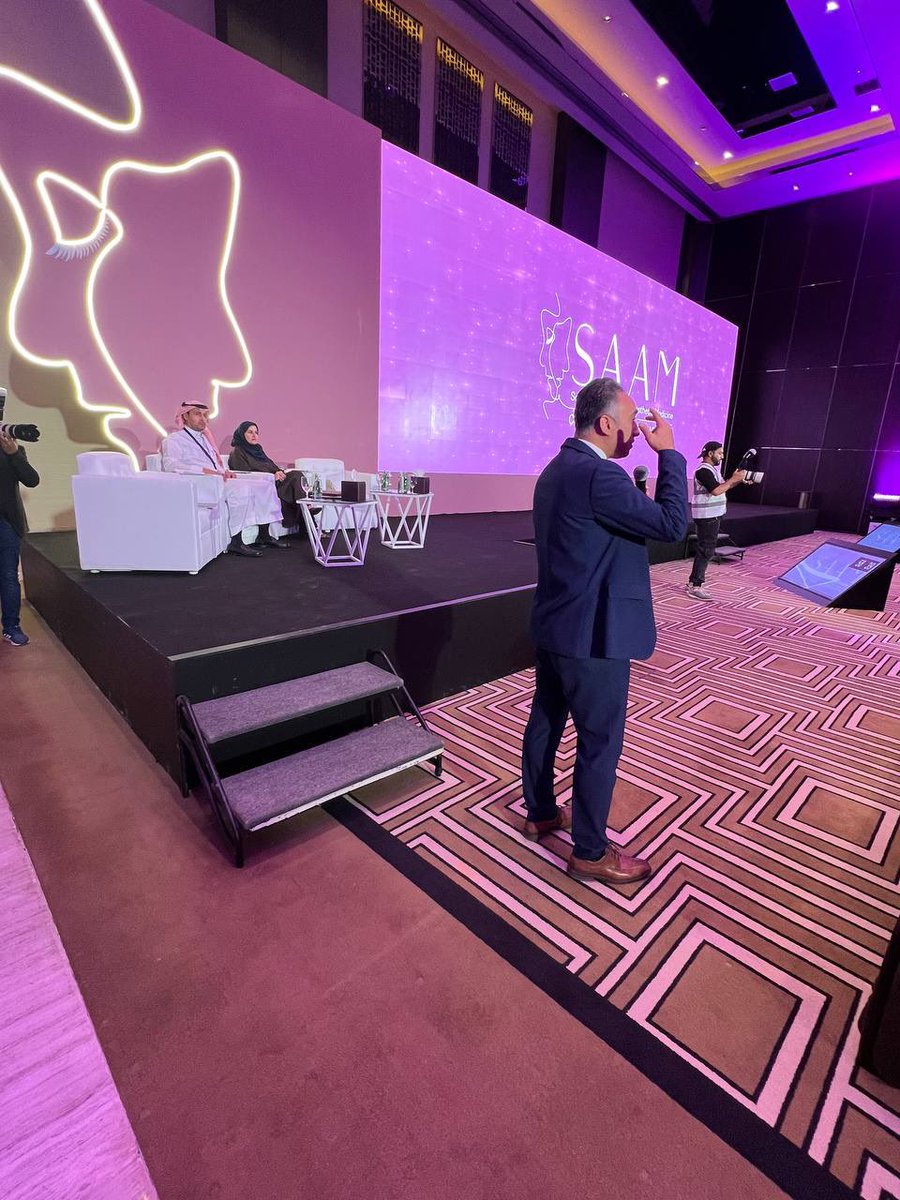 مؤتمر الطب التجميلي "SAAM" on Twitter: "Now happening: Session panel discussion with our ...