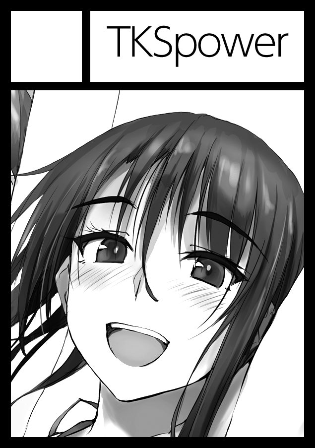 ぜっきょ@二日目C05a on Twitter: " あなたのサークル「TKSpower」は、土曜日 東地区“C”ブロック－05a に配置されました。 コミケスペース頂けました‼️ ぽかぽかに ...