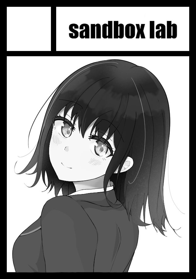 sandbox lab@土曜西く-37a on Twitter: "あなたのサークル「sandbox lab」は、土曜日 西地区“く”ブロック－37a に配置されました。 コミケ当選しました ...