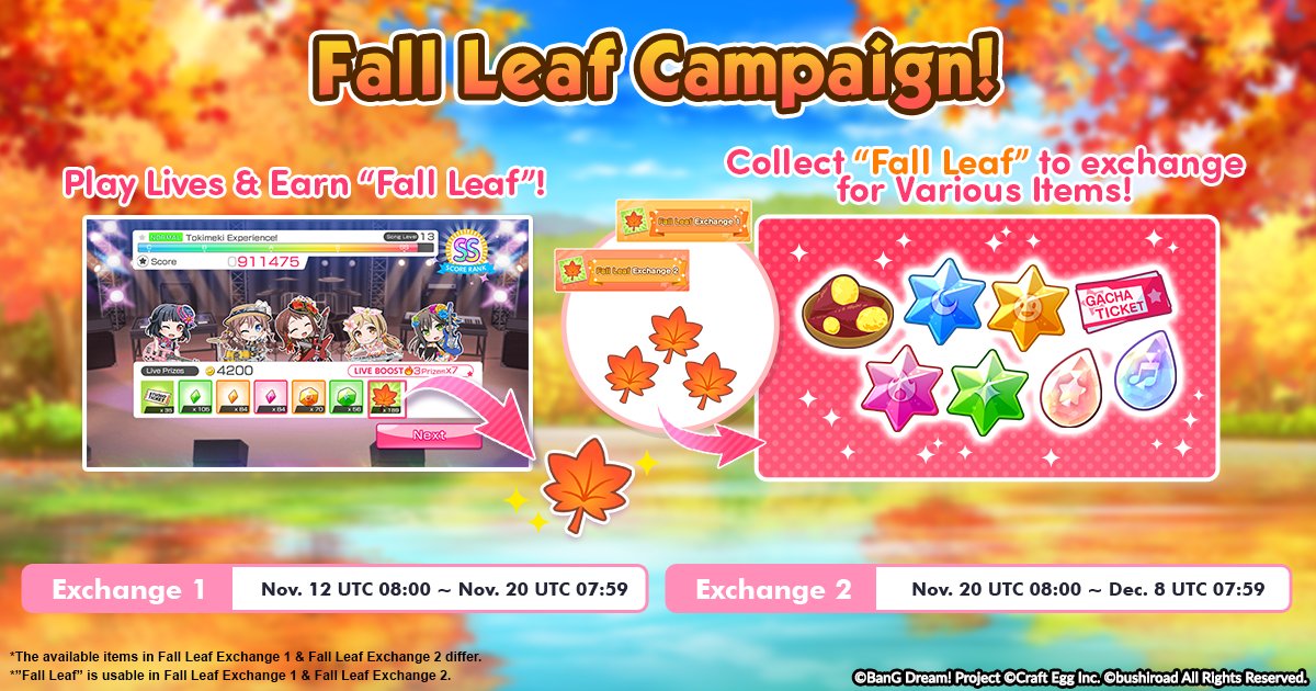 BanG Dream! GBP on Twitter: "Special Fall Leaf Campaign will start soon ...