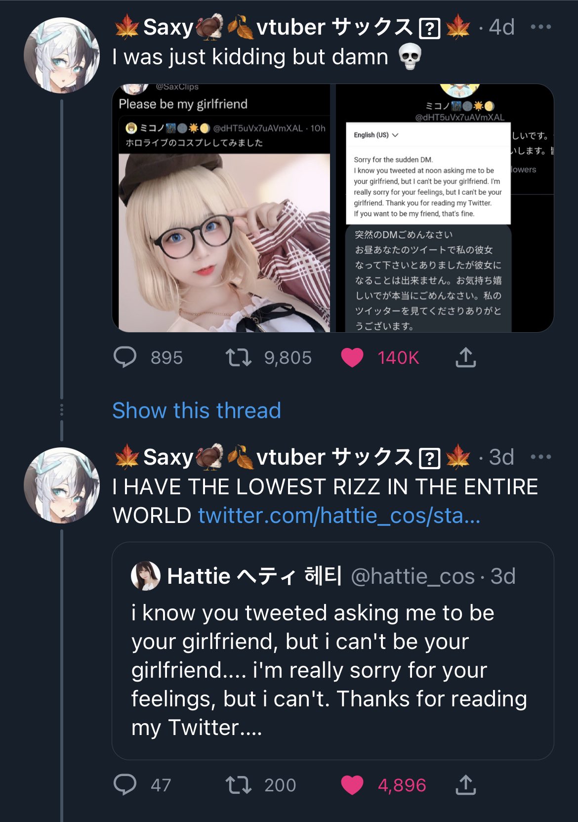 Akira Coatl 🐍 VTuber on Twitter: "@SaxClips The man, The myth, The hoeless. https://t.co ...