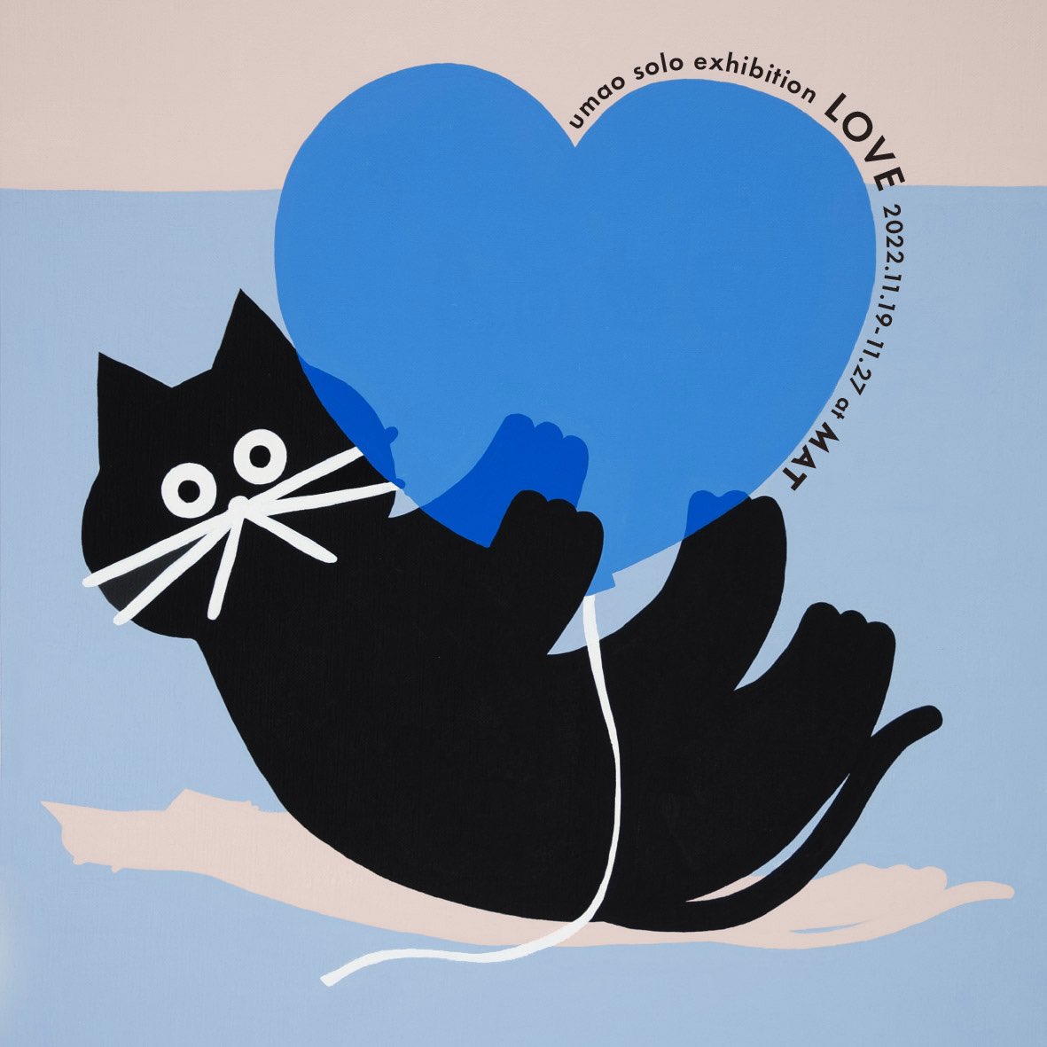 「umao solo exhibition LOVE 新作の平面作品や変形パネル」|umaoのイラスト