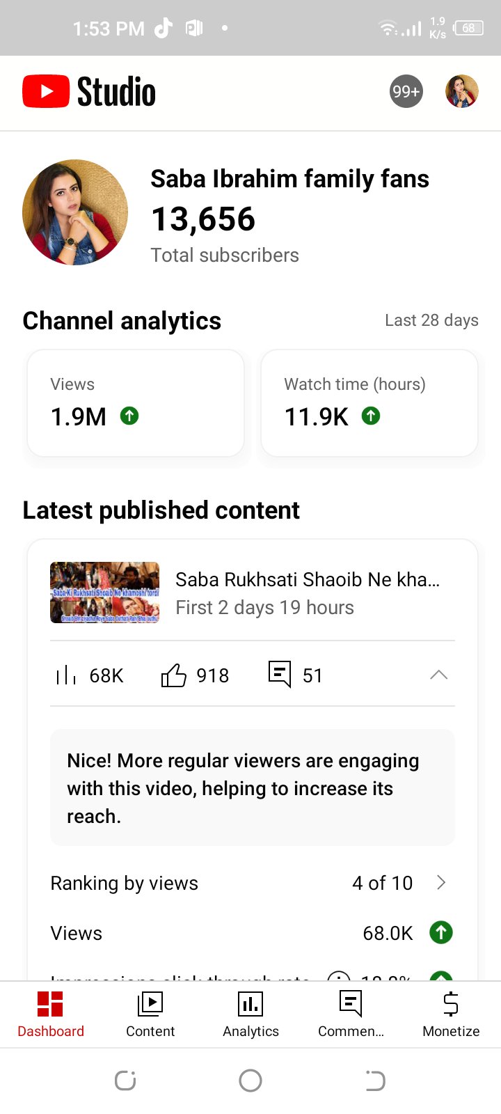 Memoona (@Memoona54985343) / Twitter