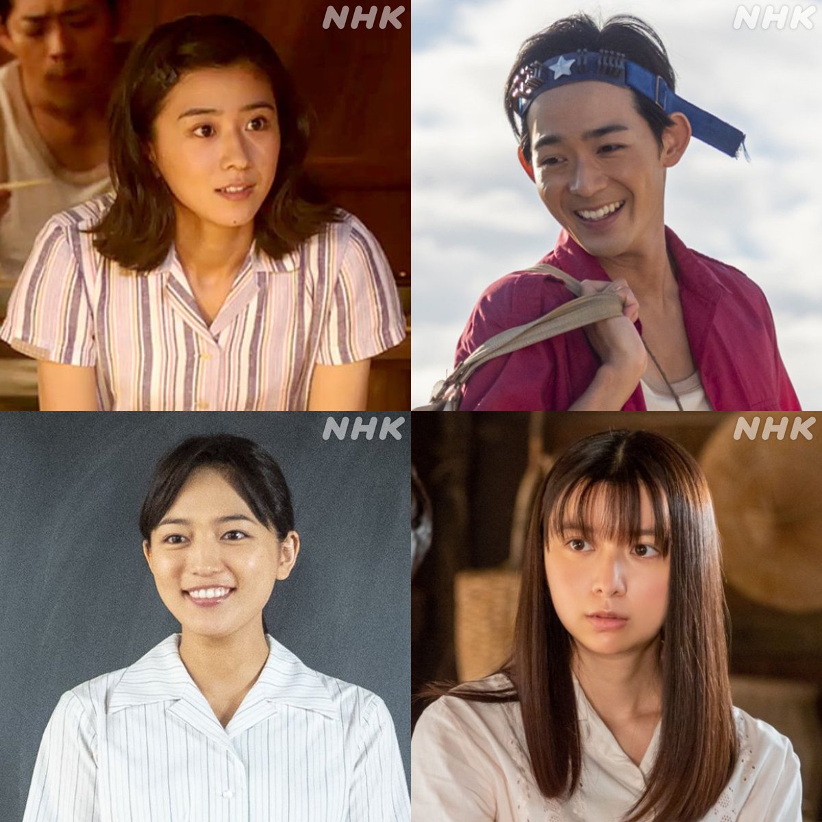 NHKアーカイブス on Twitter: "【あす放送】 『ちむどんどんスペシャル』 ＜11月12日(土)午後9時～BSプレミアム/4K＞ 暢子(黒島結菜)、賢秀(竜星涼)、良子(川口春奈 ...