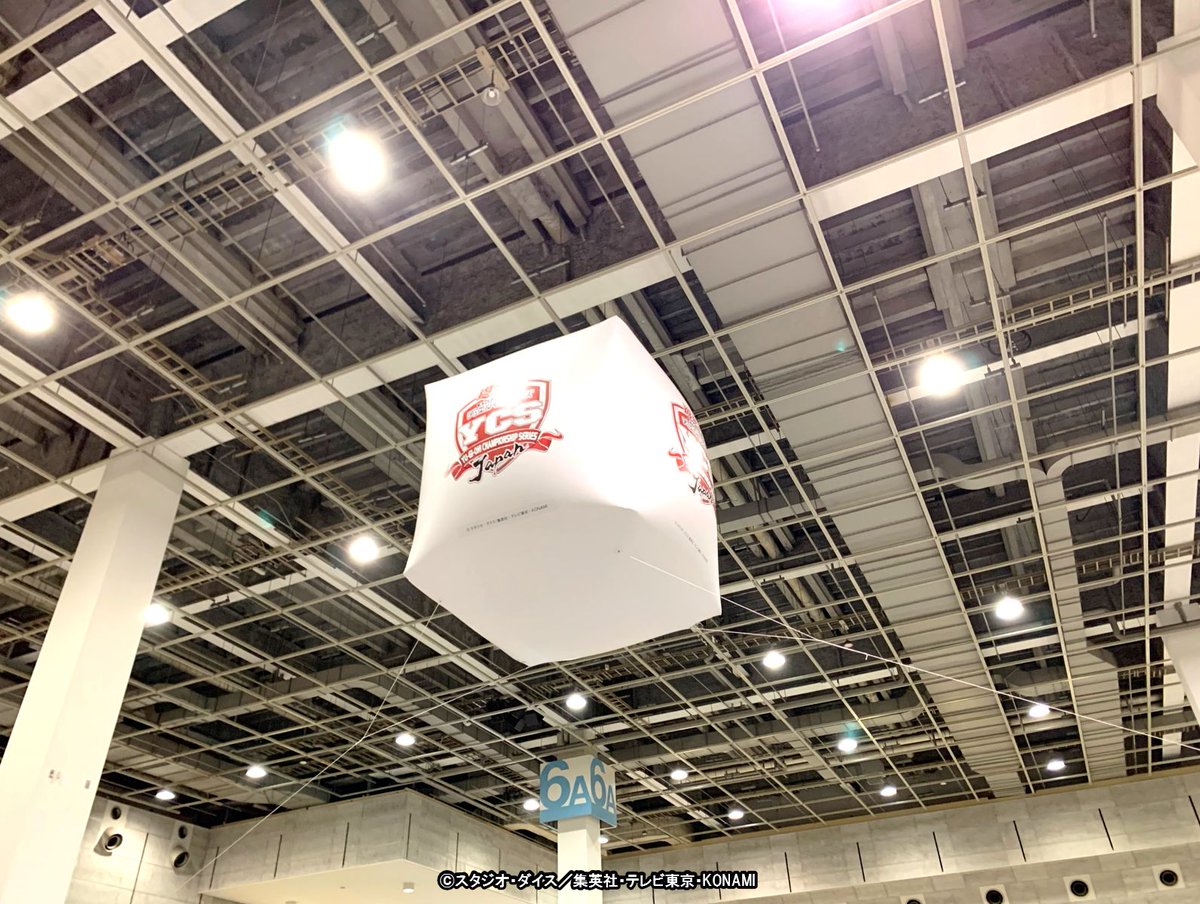 【公式】遊戯王OCG on Twitter: "／ 明日 ️ 𝟐𝟎𝟐𝟐.𝟏𝟏.𝟏𝟐（𝐒𝐀𝐓） #YCSJ 𝗢𝗦𝗔𝗞𝗔 𝟮𝟬𝟮𝟮 \ 🕓明日16時から 会場よりライブ配信🎥 遊戯王カードゲームの ...