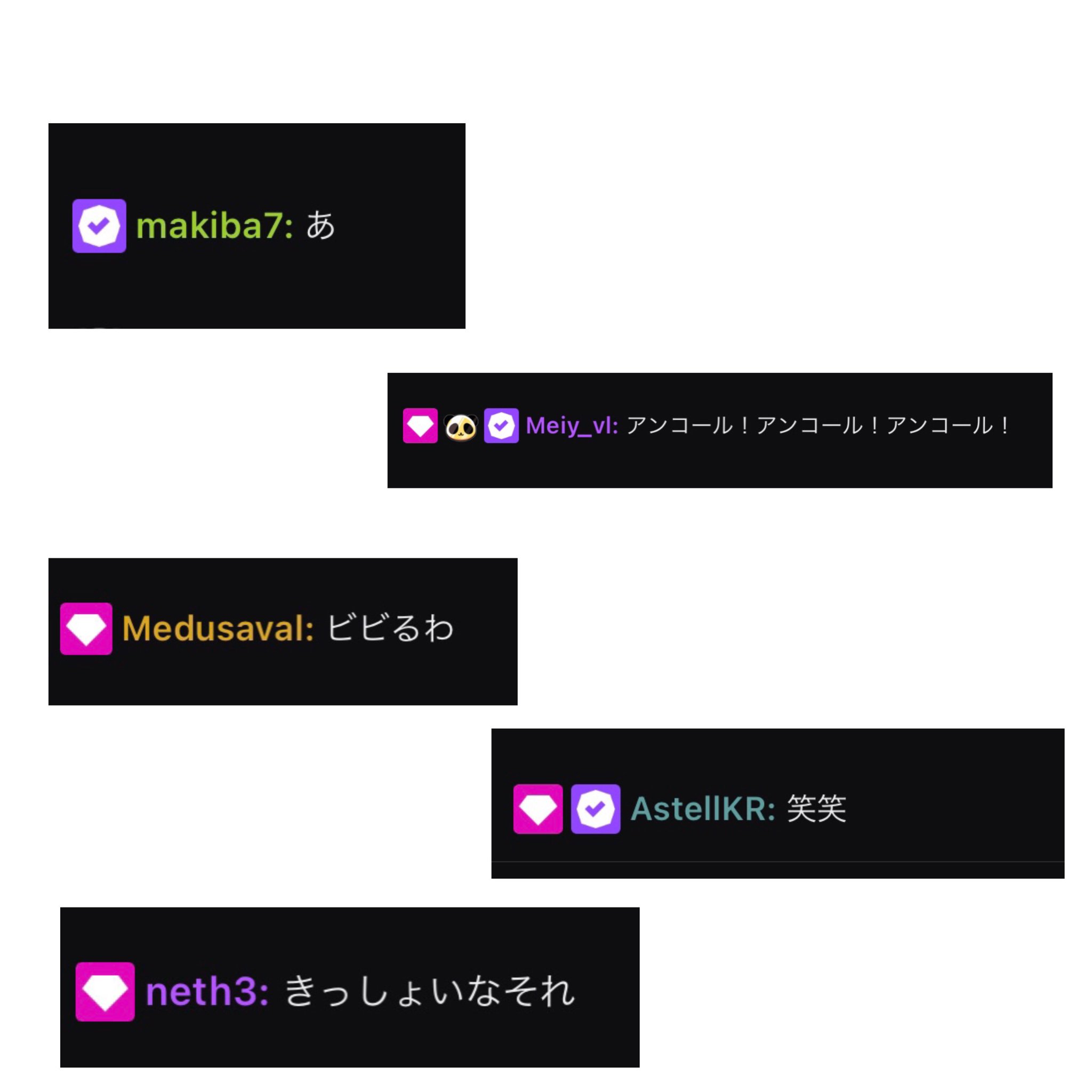 うな On Twitter Crヴァロ 仮 みんなrionさんのこと好きすぎるだろ Bimhak0lds