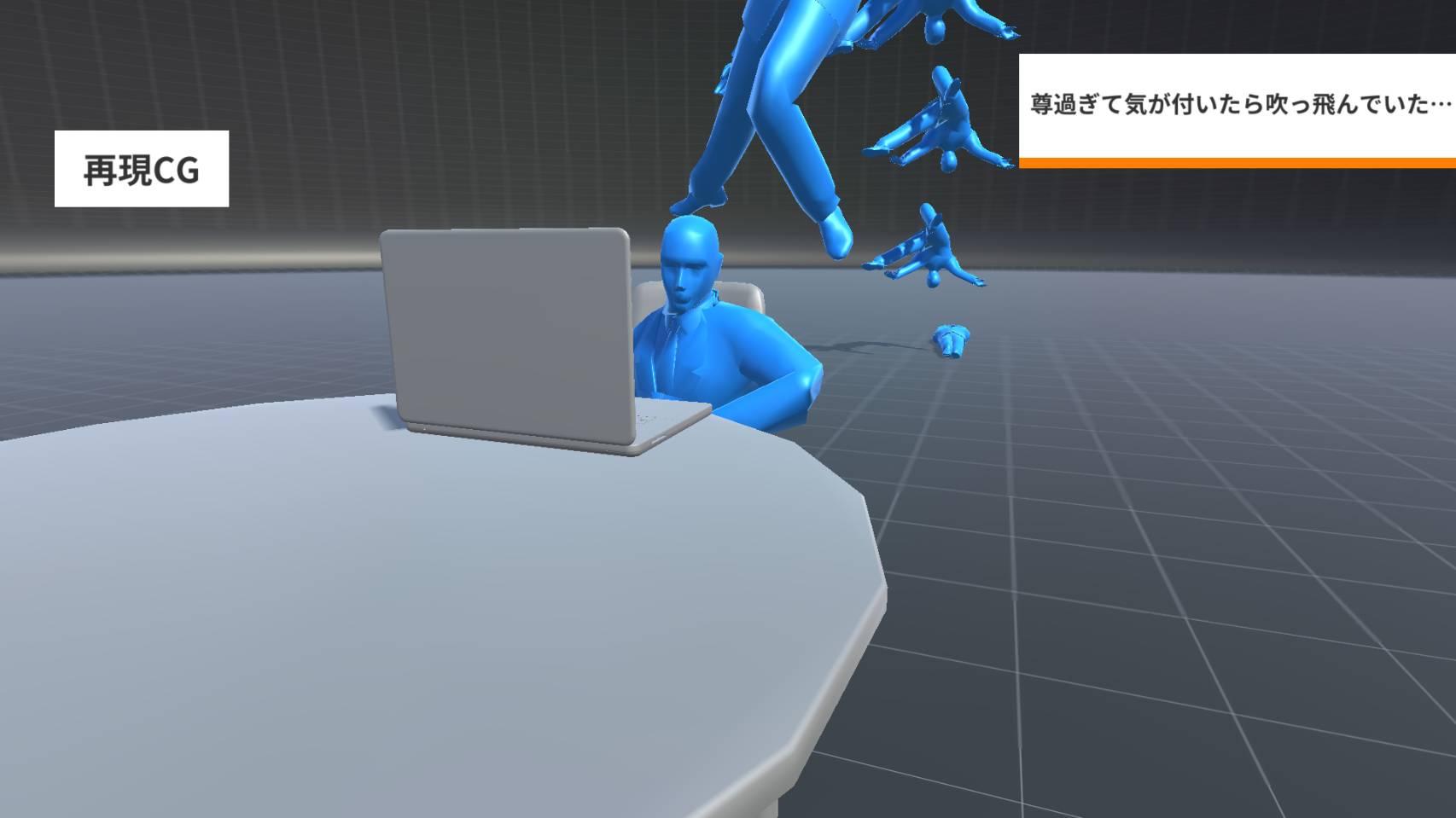 特撮大好き on Twitter: "@yakitomahawk https://t.co/ijBmVGKdIn" / Twitter