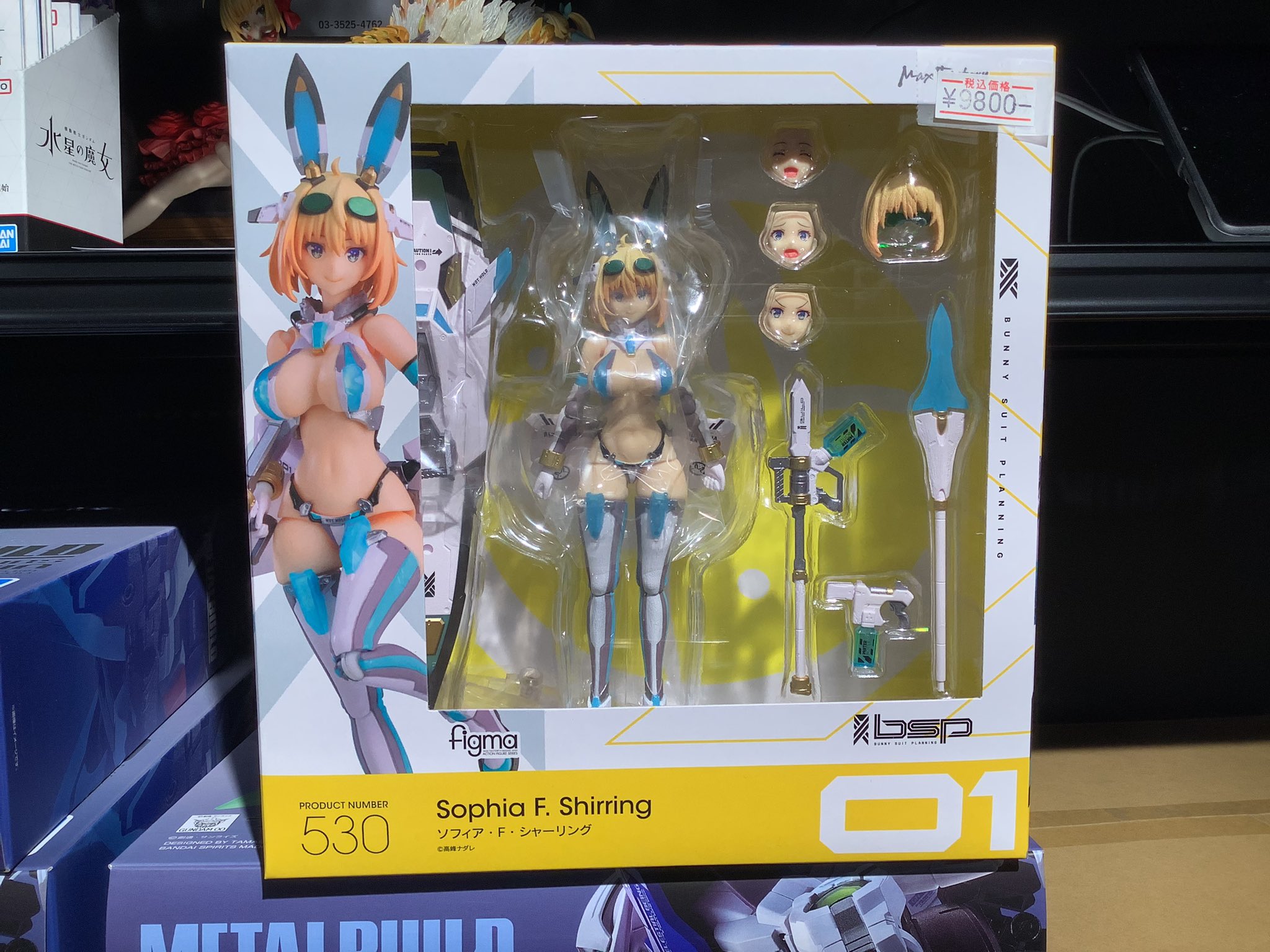 まちキャラ ホビー館 on Twitter: "figma bsp ソフィア・F・シャーリング 入荷致しました #まちキャラ #秋葉原 #figma #ソフィア・F・シャーリング https ...