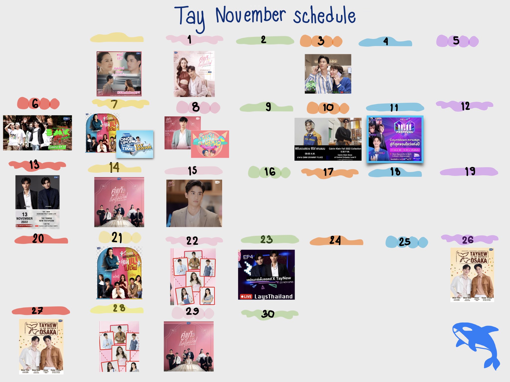 TrendTay on Twitter: "Tawan on 11.11 #Lazada1111Festival #Tawan_V https://t.co/opzNANc7C1" / Twitter