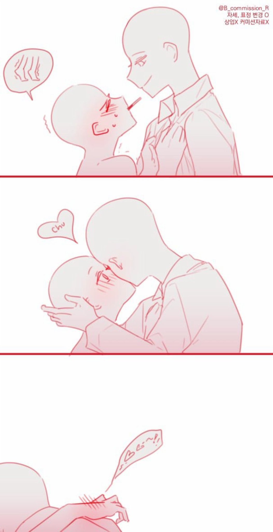 Chang on Twitter: "Base by @/B_commission_R https://t.co/EBrp21PbYq" / Twitter