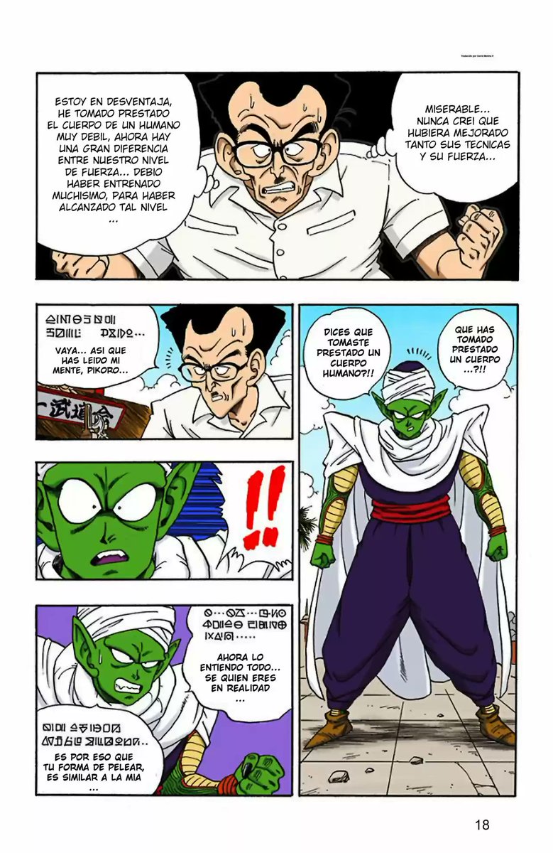 @ElManiDelTiempo Piccolo Jr tenía algo similar, pero parece que solo ...
