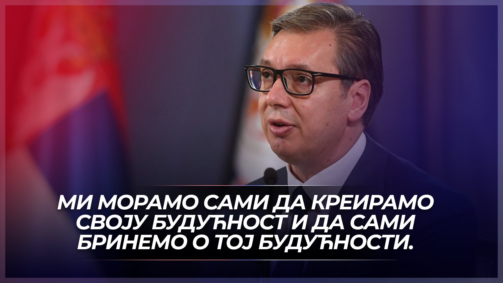 Irina Jovic Irina Jovic Twitter