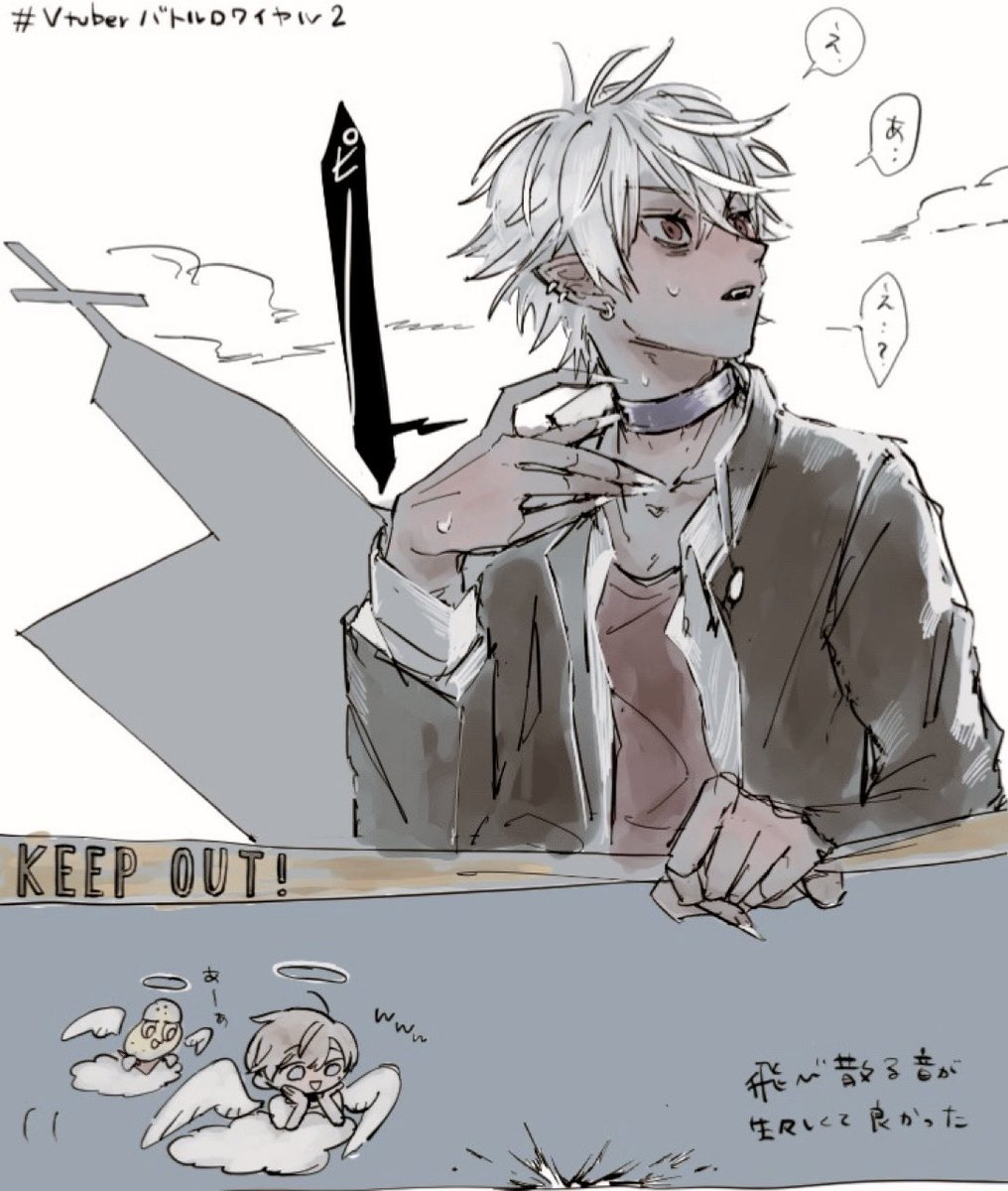 「💥 #KuzuArt 」|涙(lui)の漫画