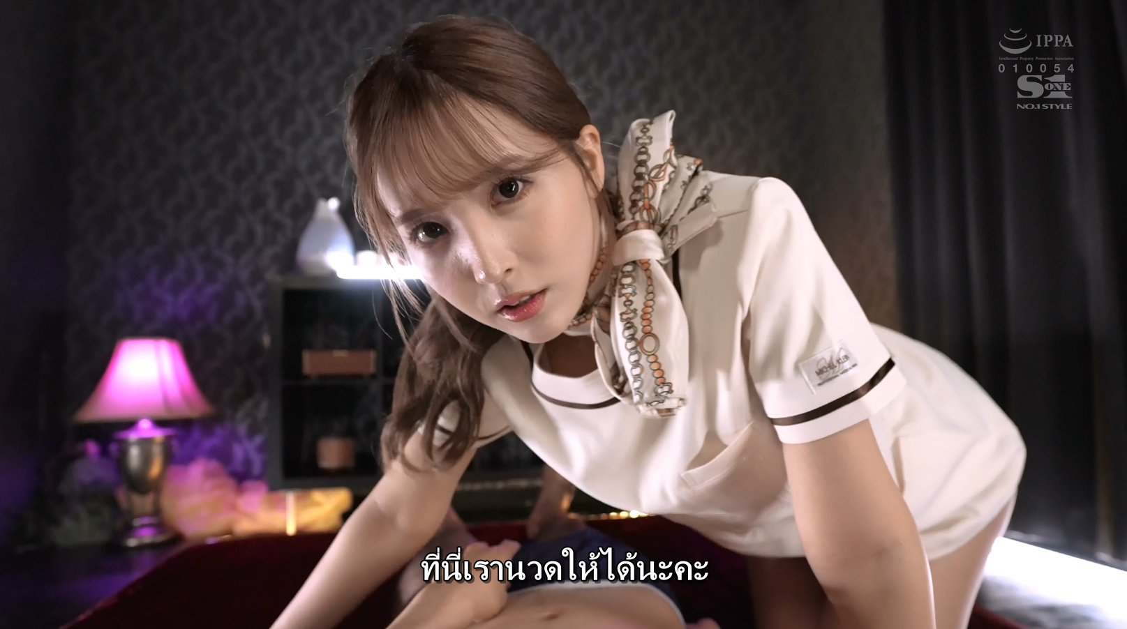 avcthailand on Twitter: "AVC-Sub: ซับไทย Yua Mikami เสร็จอยู่เรื่อยงานเมื่อยแน่นะวิ SSIS-392 ...