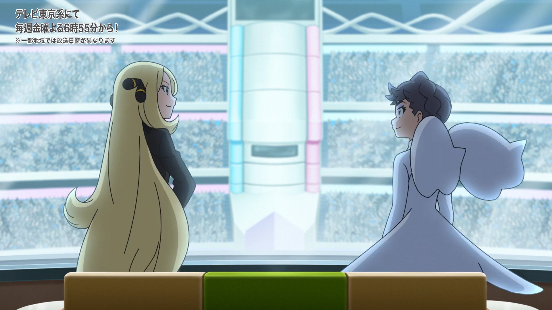 Diantha Cynthia Pokemon