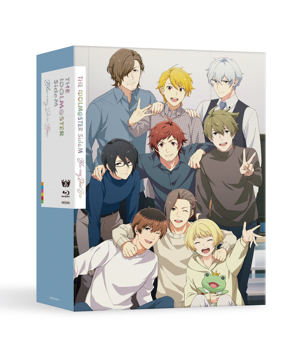 アイドルマスター on Twitter: "／ 📢 TVアニメ「アイドルマスター #SideM」 Blu-ray Disc BOX BOXデザイン公開&店舗特典情報更新！ \ BOXは ...