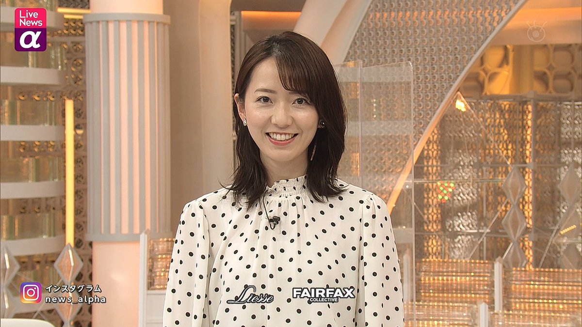 城丸香織 on Twitter: "フジ FNN Live News α＠内田嶺衣奈アナ"