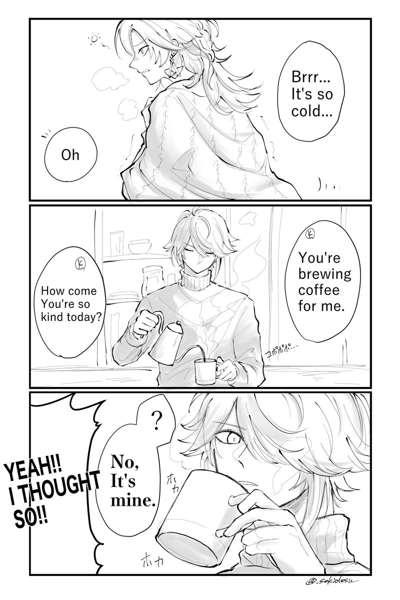 「おとうふ Tofu00negi さんがご好意で英訳してくださいました よけ」 Sekiの漫画