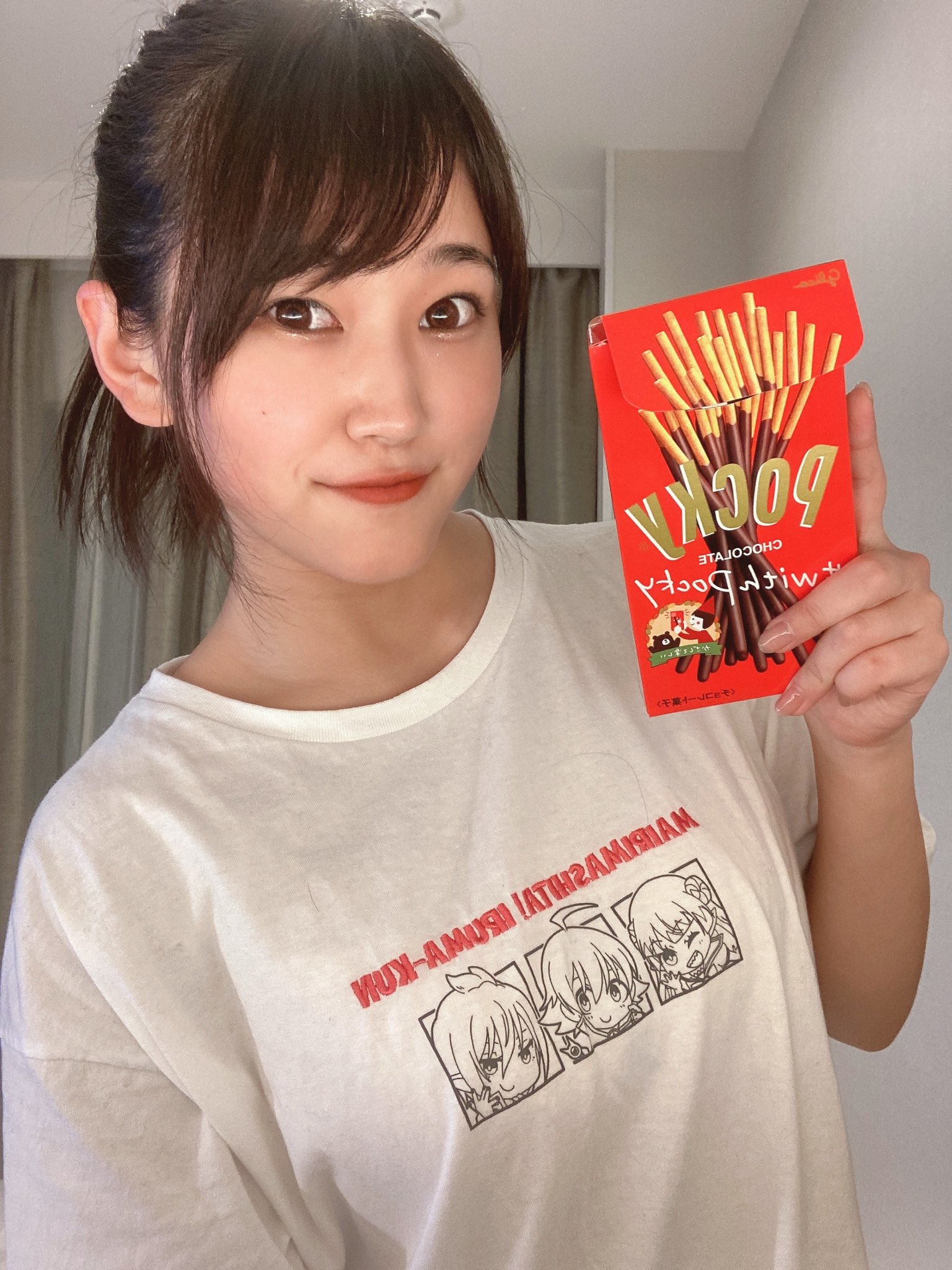 湊みそら on Twitter: "おやすみ〜💗 #これがこう #みなパイ https://t.co/RKYb1qA2hZ" / Twitter