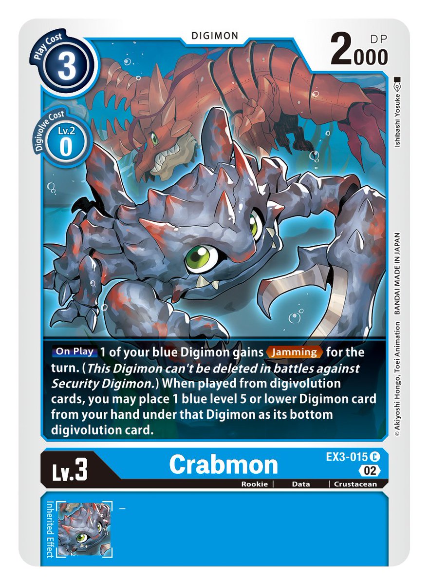 Digimon Share! on Twitter: "RT @digimon_tcg_EN: [THEME BOOSTER DRACONIC ROAR [EX-03] Card ...