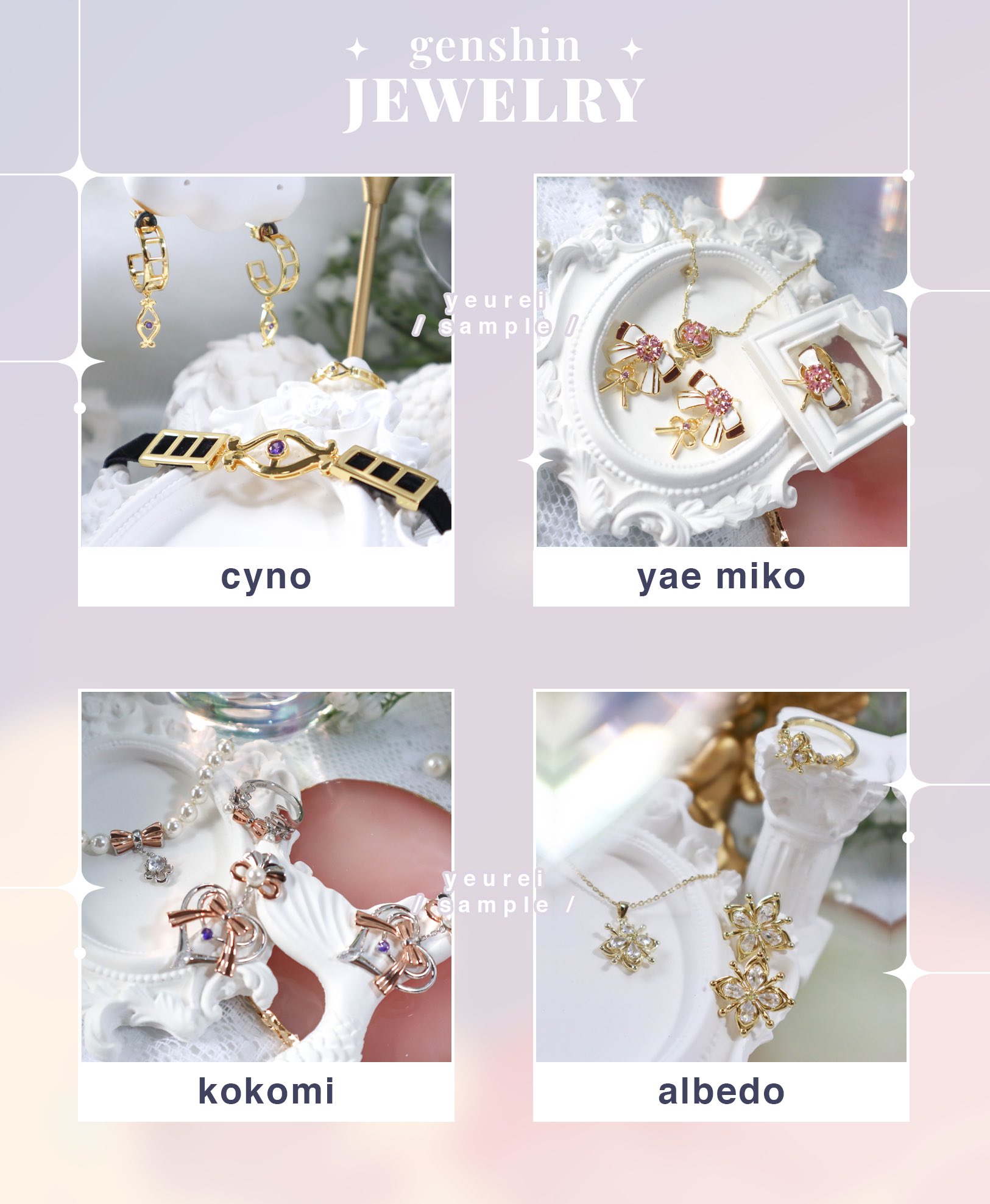 yeu 🌷 AFASG CH-61 on Twitter: "genshin-inspired jewelry 💍💕 preorders open now with free shipping ...