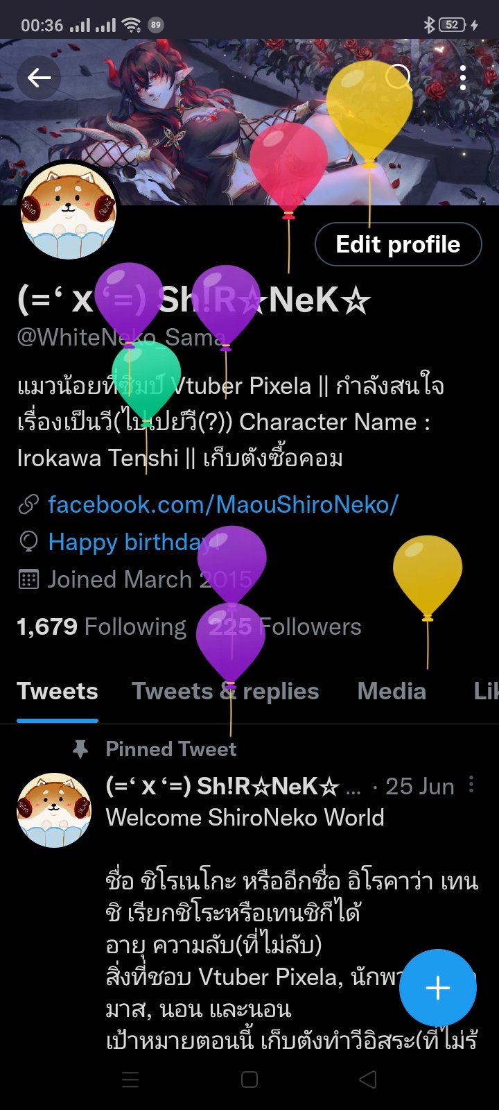 x‘=) Sh!R☆NeK☆ on Twitter: "วันเกิดแล้วจ้าาาาาาา สุขสันต์วันเกิดนะตัวฉัน https://t.co/gHY6jZAT2d ...