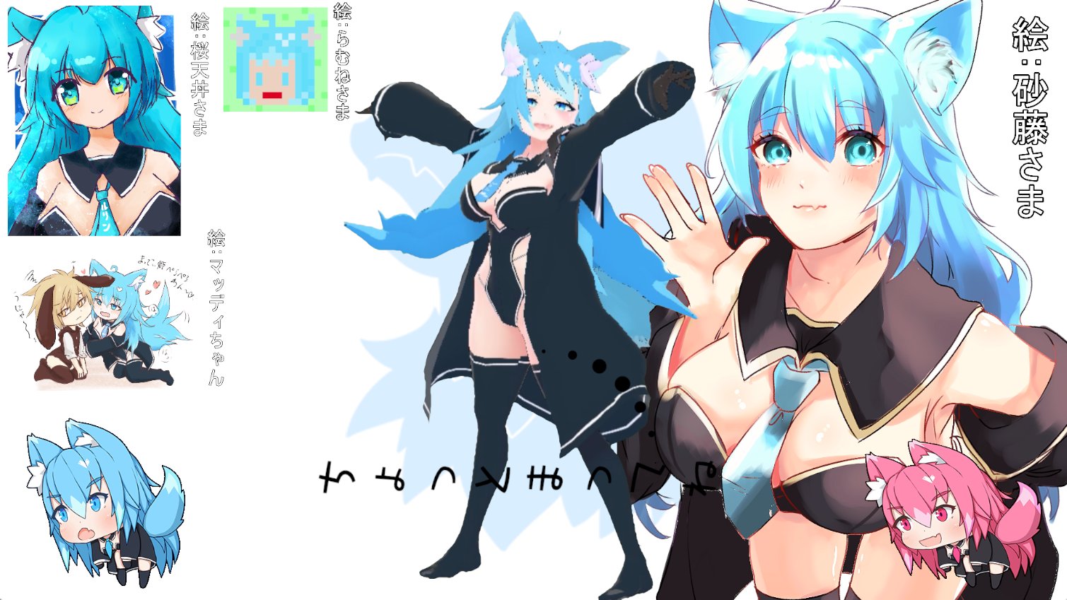 狗噛ルリン@Vtuber on Twitter: "明日から待機画面はこうなりますわん🐕 #Vtuber #新人Vtuver #個人勢Vtuber https://t.co ...