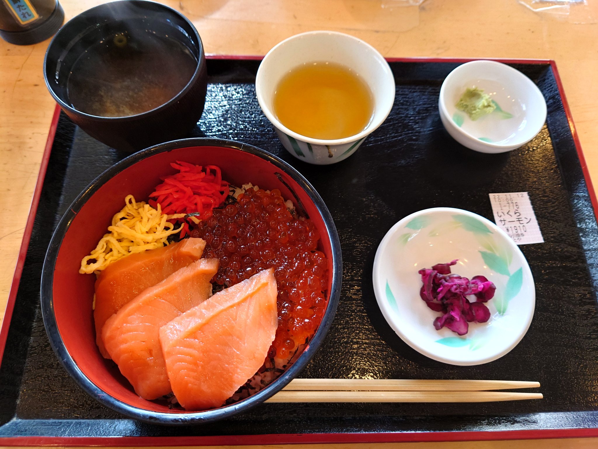 すとら on Twitter: "朝飯食べにきた🦀 https://t.co/z2UUu0iIty" / Twitter