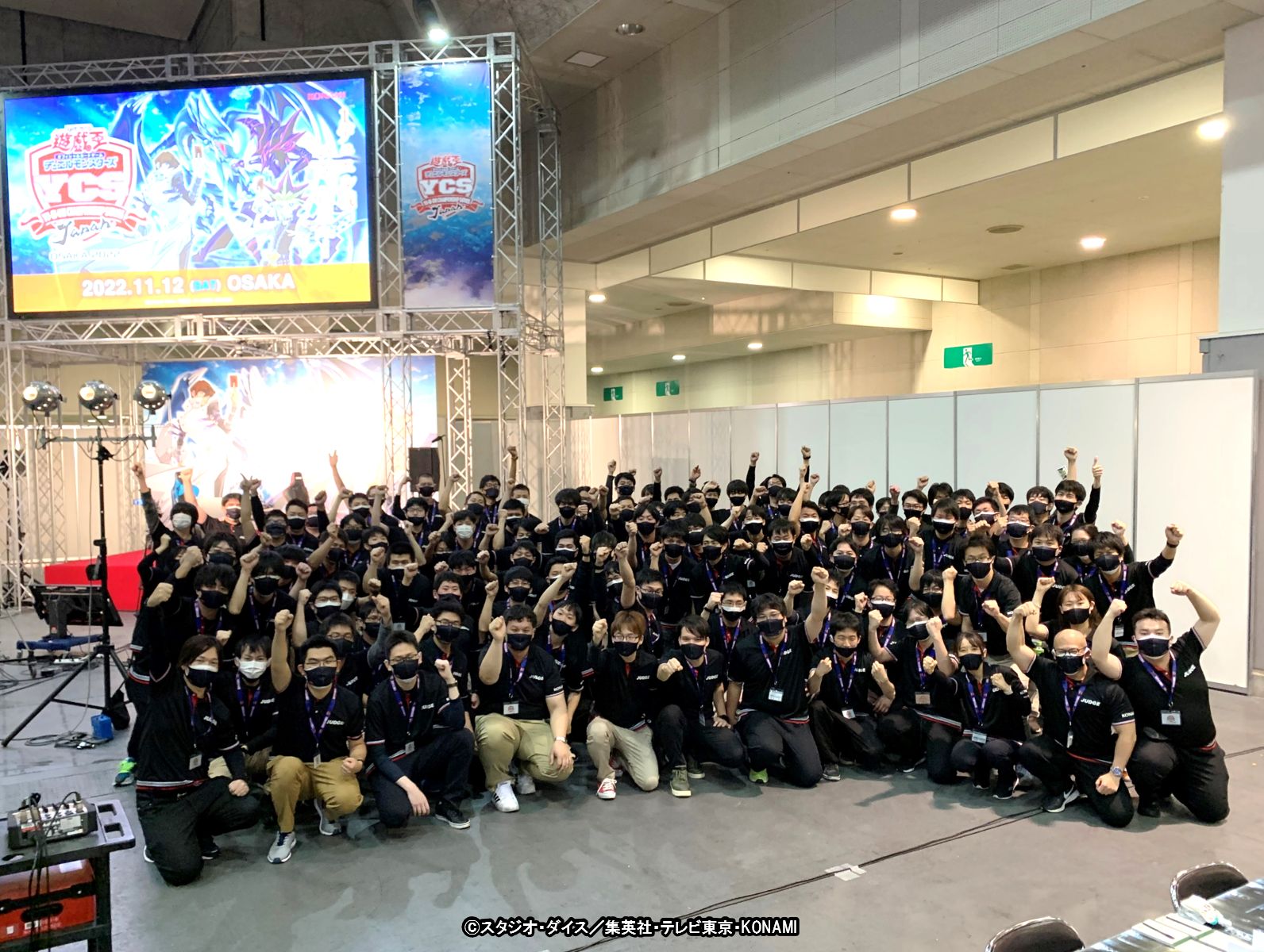 【公式】遊戯王OCG on Twitter: " 𝟐𝟎𝟐𝟐.𝟏𝟏.𝟏𝟐（𝐒𝐀𝐓） #YCSJ 𝗢𝗦𝗔𝗞𝗔 𝟮𝟬𝟮𝟮 いよいよ開幕—‼️ こちらは本日、ジャッジなどで 大会・イベント進行を ...