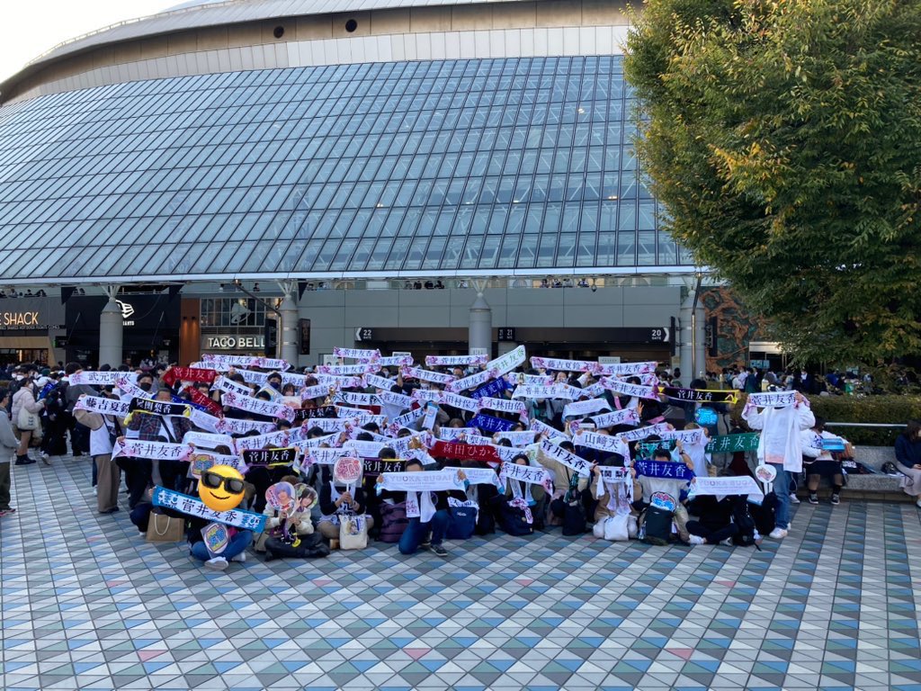 ユーム坂🐴【公式】 on Twitter: "RT @yukasugai46: 🌸Buddies fusion企画🌳 2日目の写真を再度アップします📸 多くの方のご参加ありがとうございました ...