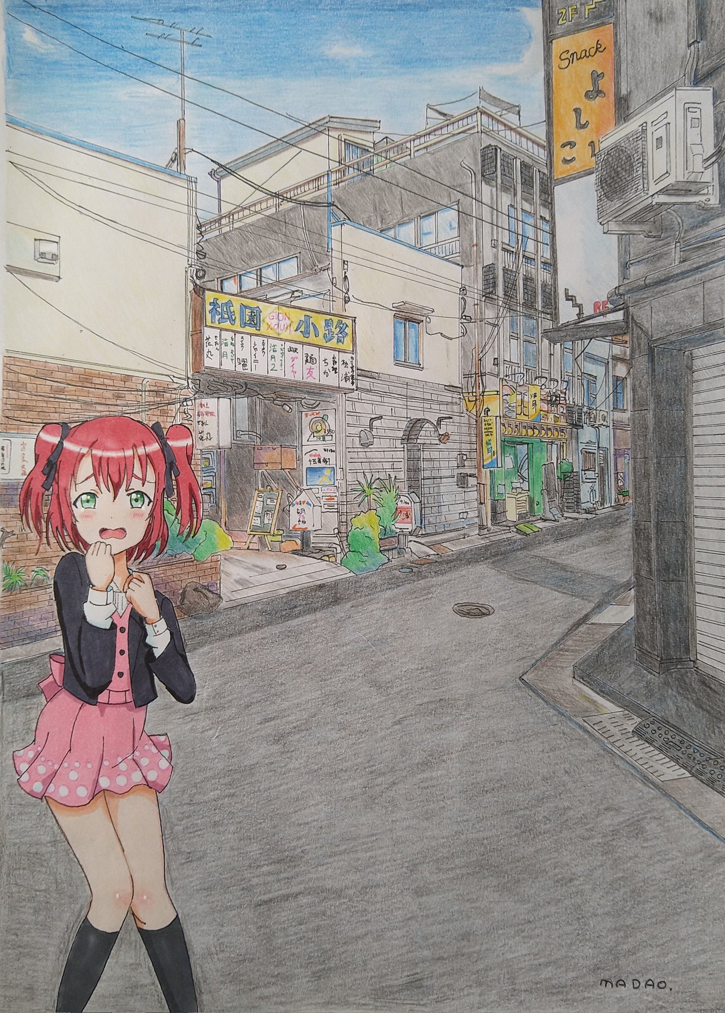 madao on Twitter: "本日の一枚(ルビィ) 「ルビィ…道に迷っちゃった…」 沼津市大手町 祇園小路 #lovelive #Aqours #沼津 #アナログイラスト https ...