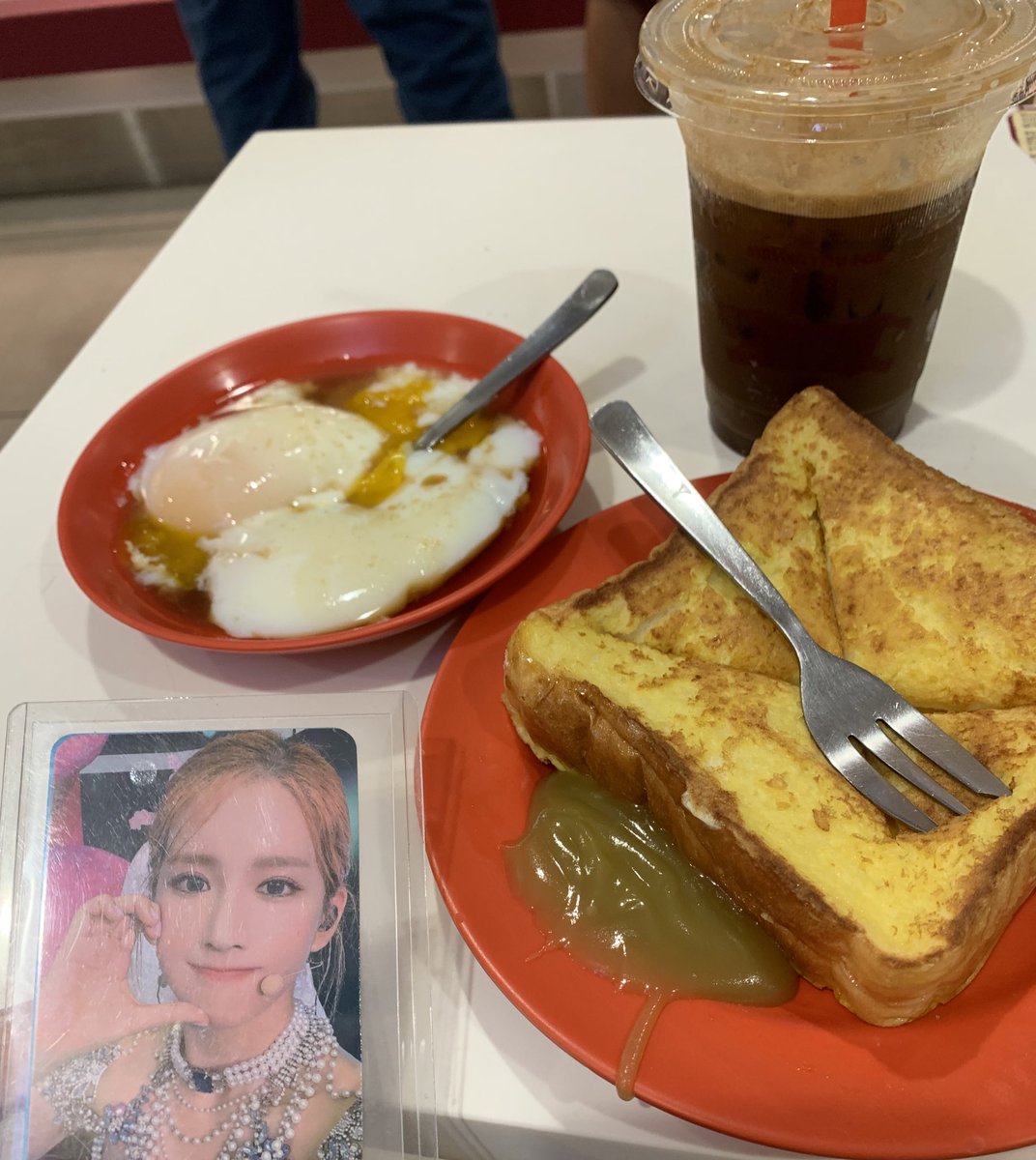 kai ~ EXY BEST LEADER 🧵📌 on Twitter: "I love kaya toast and coffee 😭😭 This is the first time i ...