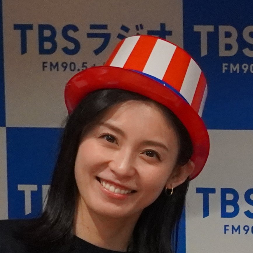 ナンガ(^O^)σ on Twitter: "RT @officemotokari: 本仮屋ユイカがパーソナリティを務める「ONE-J」（TBSラジオ 全国32局ネット」は、明朝8時～生放送 ...