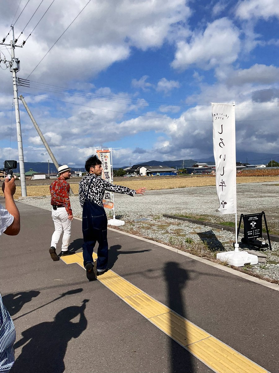 どぶろっくの一物【公式】 On Twitter マジで道路まで良い匂いがするので 店に吸い寄せられるどぶろっくとスタッフ🥩 白石町 どぶろっくの一物