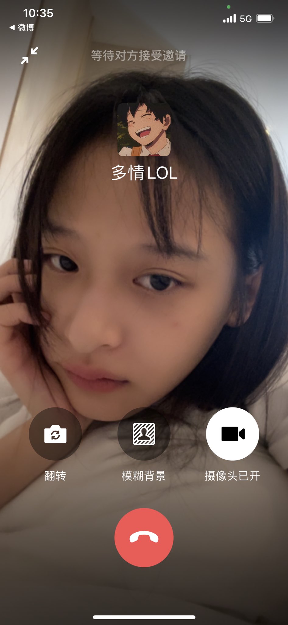 茂木希子 On Twitter 下雪啦 Epdqiehs33 Twitter