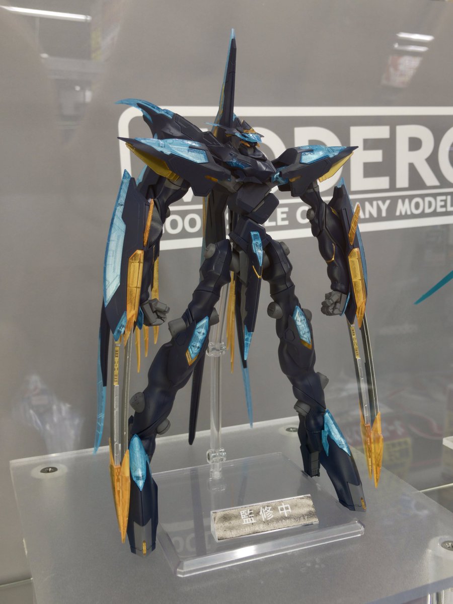 ヒロ on Twitter: "MODEROID 蒼穹のファフナー THE BEYOND ファフナー・マークアレス #蒼穹のファフナー #MODEROID #モデロイド"