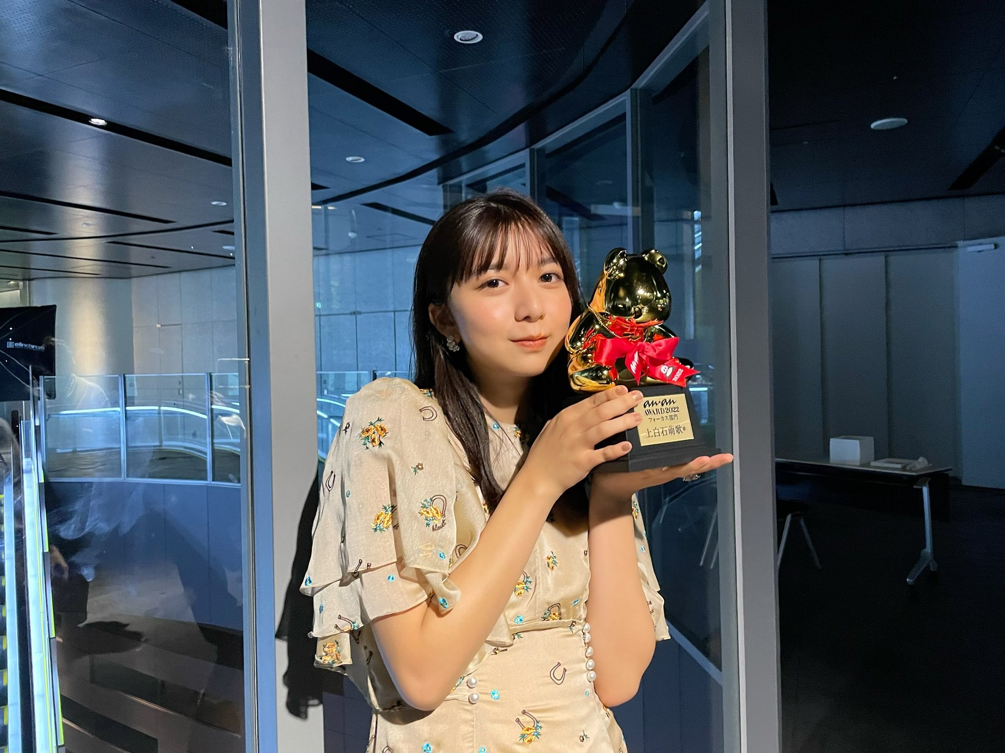 上白石 萌歌 (@moka_____k) / Twitter