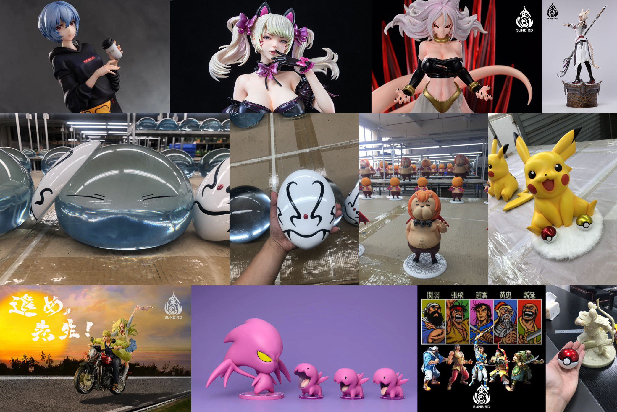 HHamajippa on Twitter: "SunBrid Studio products https://t.co/QE4AwQo3xS" / Twitter