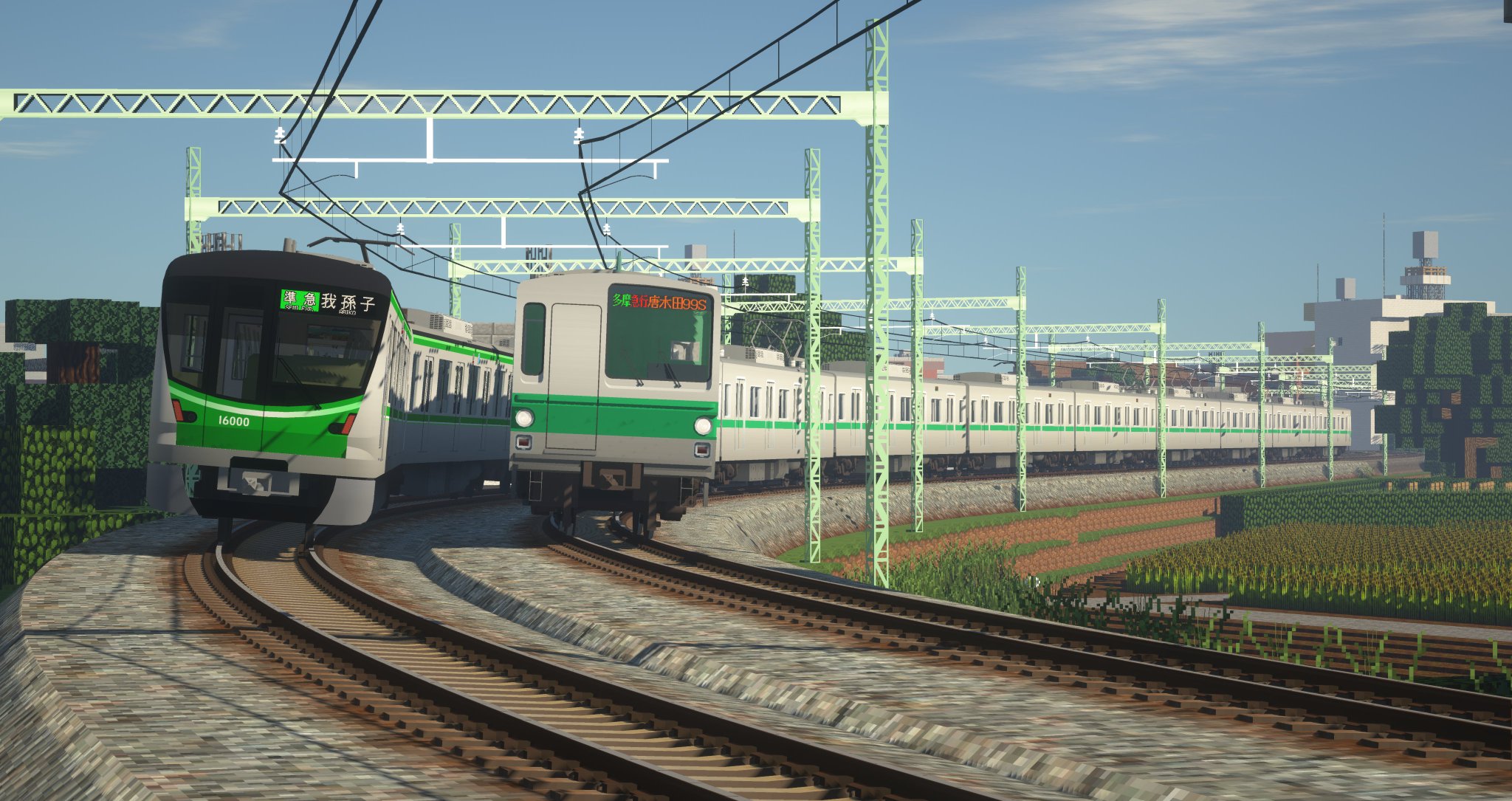 ドイツのしゅう🇩🇪 (NITStrain) on Twitter: "ドット打ちに時間がかかりましたが、今回の更新でついに6000系と06系の行先表示で遊べるようになりましたよ。 幕の順序は ...