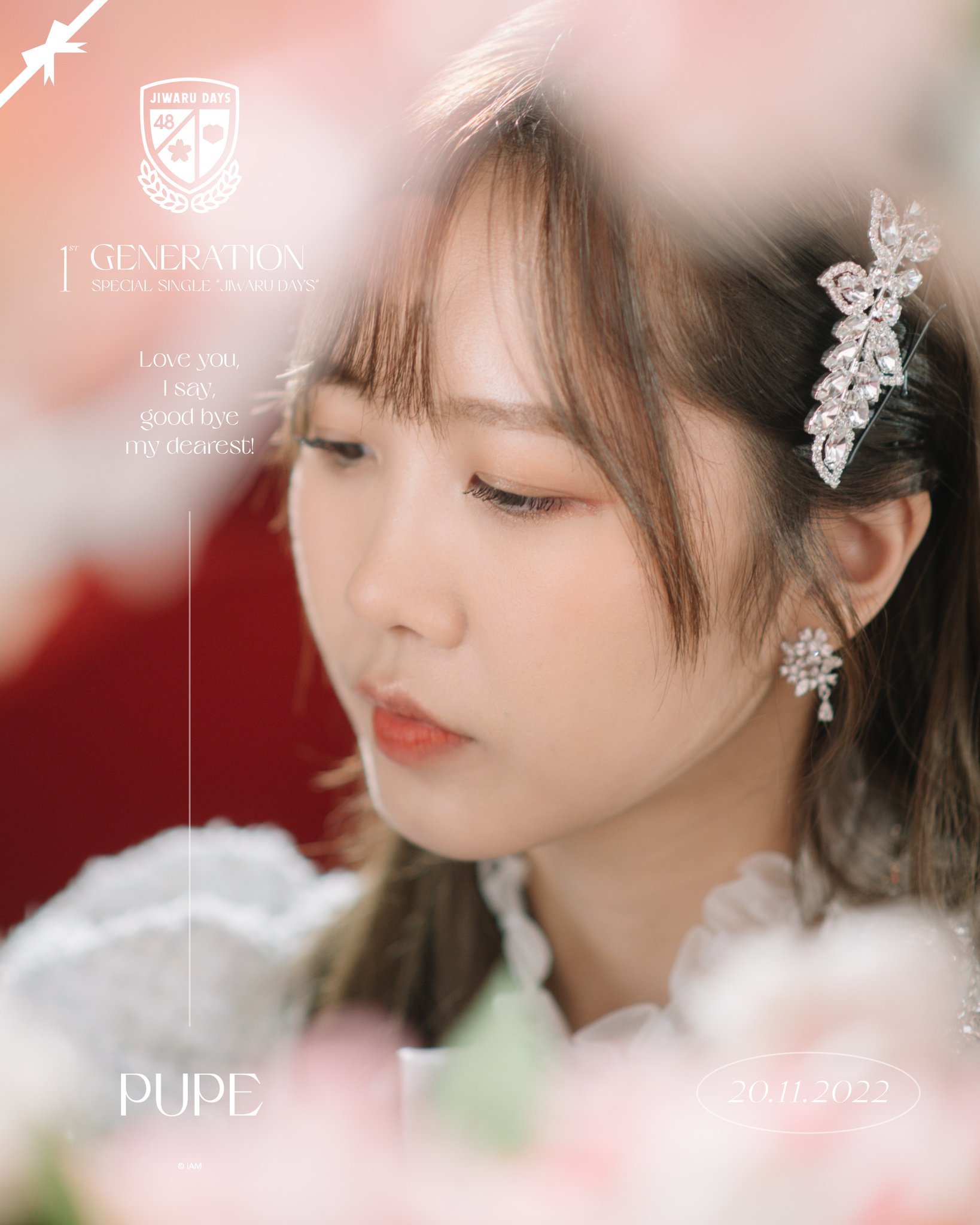 BNK48 #BNK48_Believers ☁️🌟 on Twitter: "[ 🤍 #JiwaruDAYSTH 🎓 ] 𝐃-𝟐 𝐭𝐨「𝐉𝐢𝐰𝐚𝐫𝐮 𝐃𝐀𝐘𝐒」 𝐁𝐍𝐊𝟒𝟖 𝟏𝐬𝐭 ...