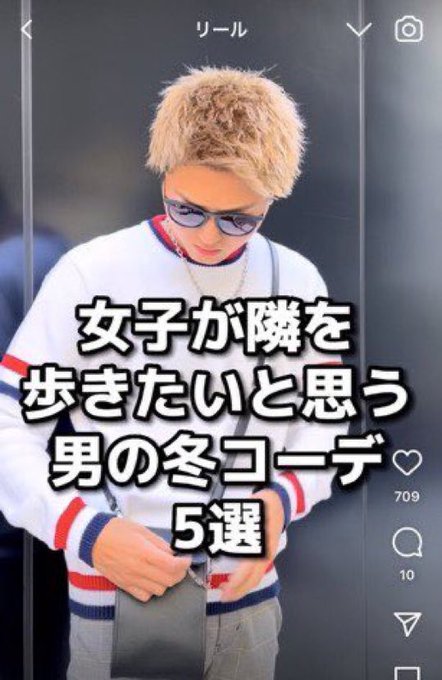 Watanabe on Twitter: "https://t.co/XP8sxYH7oY" / Twitter